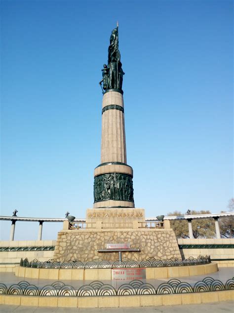 哈尔滨城市标志 哈尔滨 第6页 大山谷图库