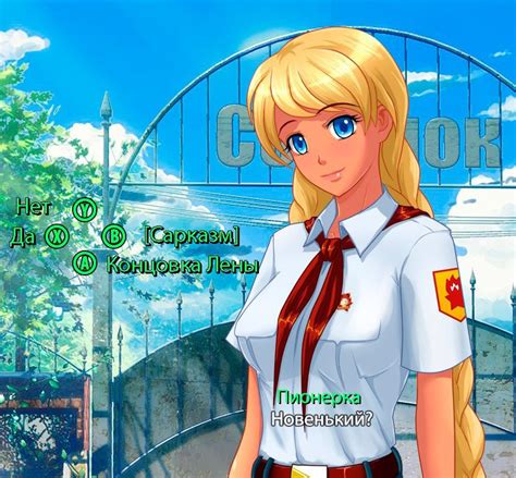 Fallout Фоллаут сообщество фанатов картинки гифки прикольные комиксы интересные