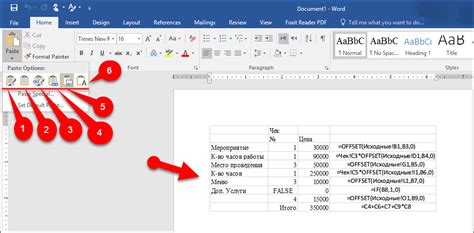 How To Use Clipboard Group In Microsoft Word Wikigain