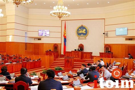 Цагаачлалтай холбоотой хуулийн төслийг хэлэлцэхийг дэмжсэнгүй