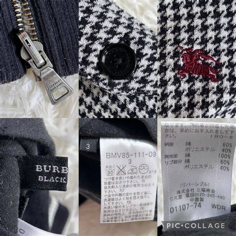 Yahooオークション Burberry Black Label Burberry Black Label リ