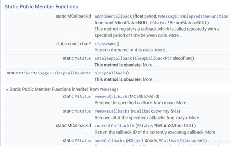 Maya Api Lesson27maya Api 中的事件捕获 Mmessage Csdn博客