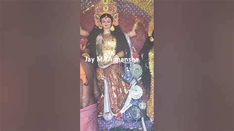 Maa Mansha Rani Vlog Beautiful Viralvideo Youtube