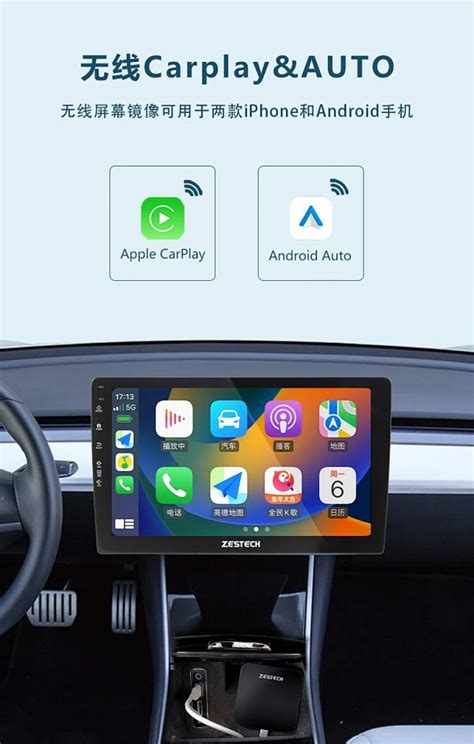 android auto的搜索结果 360图片 花瓣网