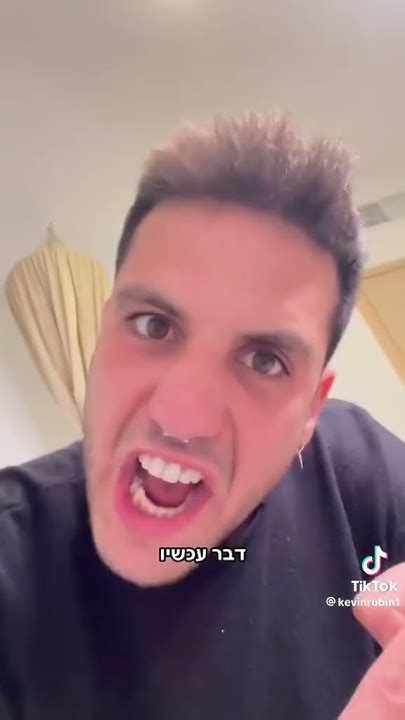 קוין רובין Youtube