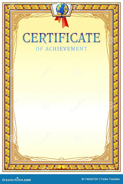 Certificate Design Template Stock Vector Illustration Of Empty Form 74656720