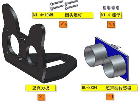 Arduino教程 — Keyes Wiki Documentation
