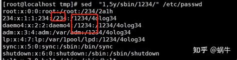 14：linux三剑客之sed 知乎