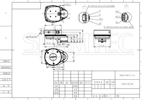 Slamtec Rplidar A1m8