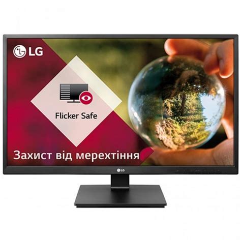Монитор LG 24BK550Y-B купить | Цена, отзывы, описание