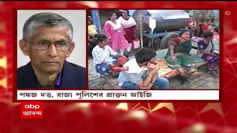 Pankaj Dutta On Panihati ৫০০ বছরে কোনও দিন এরকম হয়নি পানিহাটির
