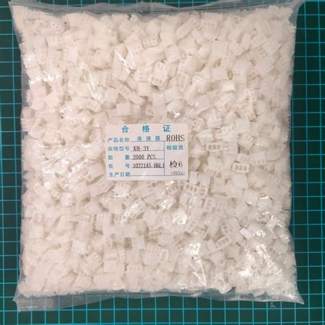 Jual Konektor Molek Pin Male Mm Casing JST PIN Kabel Connector Shopee Indonesia