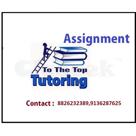 Nios Solved Assignment Tma 2017 For October Exam Answer Sheet Of Nios Solved Tma8826232389