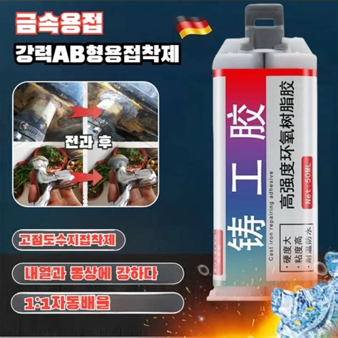 S04fdd70f9d434ca58d4ff78be23777eek