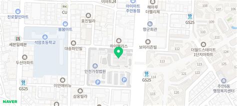 분양받은 신축 아파트 셀프 등기개인 등기 방법 네이버 블로그