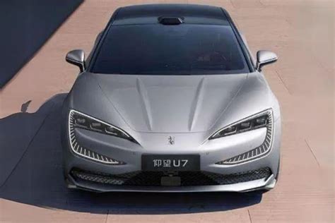Meet Byds New Luxury Ev Sedan The Yangwang U7