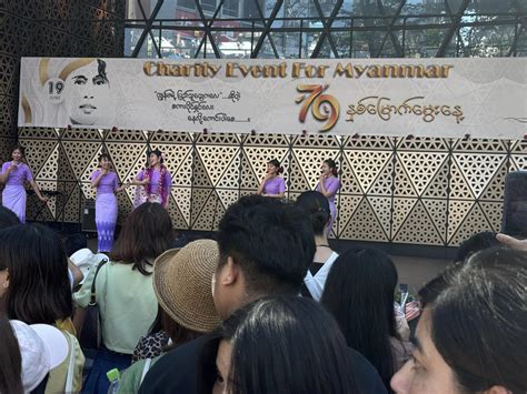 Dvb လူထုခေါင်းဆောင် ဒေါ်အောင်ဆန်းစုကြည်၏ မွေးနေ့အကြိုဆုတောင်းပွဲ ဂျပန