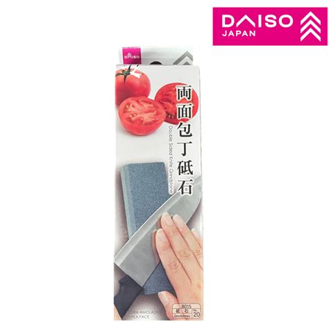 Daiso Double Sided Knife Grindstone Shopee Malaysia