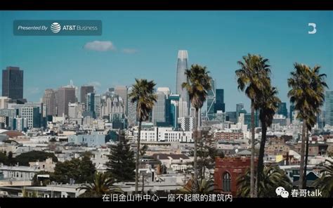 Openai总部和cto Mira 腾讯云开发者社区 腾讯云