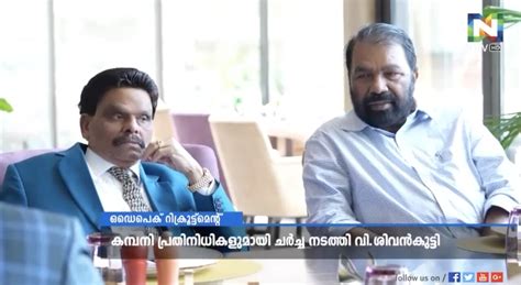 Rejith R S Posted On Linkedin