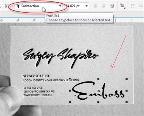 Membuat Efek Emboss Dengan Drop Shadow Di CorelDRAW Bag II Belajar CorelDRAW