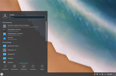 kde vs gnome vs xfce losst