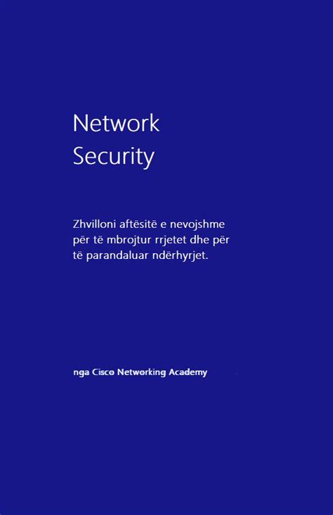 network security dautti