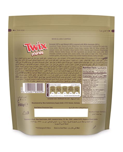 Twix Minis 10pcs 200 G Online At Best Price Lulu Ksa