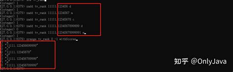 基于redis的zset命令实现排行榜功能 并列排行榜 严格排行榜 日榜 周榜 月榜 知乎