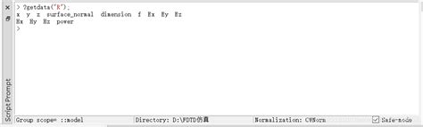 Fdtd快速入门之lumerical脚本语言pickup（七）数据获取与分析（analysis）fdtd监视器结果怎么分析 Csdn博客
