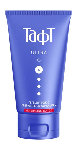 Schwarzkopf Средство для долговременной укладки волос, 150 мл - купить ...