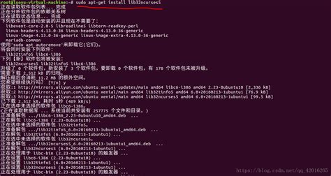 在linux中安装arm Linux Gcc详解版arm Linux Gcc V未找到命令 Csdn博客