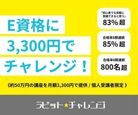 【python X Mecab】自然言語処理の神となれ日本語解析の第一歩を完全ガイド Ai Library