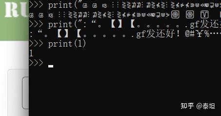 python代码篇1 知乎