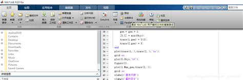 matlab遗传算法sheffield工具箱下载及安装 sheffield工具箱安装 csdn博客
