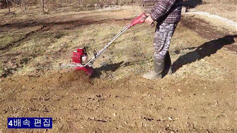 텃밭 로타리작업 맨티스 미니관리기 Youtube