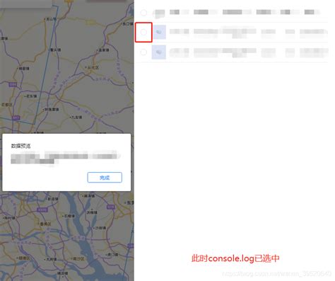 记vue分步引导的坑 driver js 与 vue tour html2canvas 与 dom to image driver js的坑