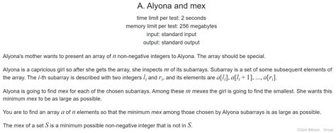 Codeforces 构造 Alyona And Mexcodeforces Alyona And Mex Csdn博客