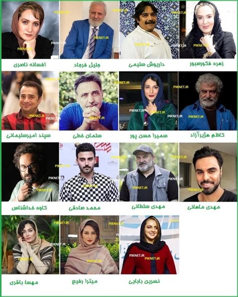 اسامی بازیگران سریال بی همگان عکس و داستان ⚡️