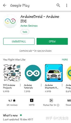 如何使用android设备对arduino进行编程 知乎