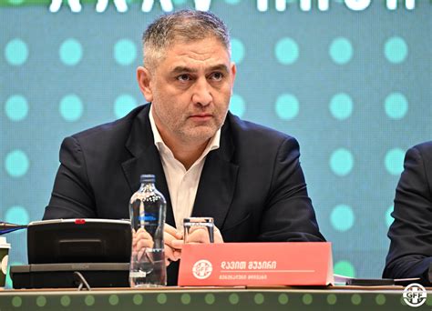საქართველოს ფეხბურთის ფედერაცია • Georgian Football Federation Added A
