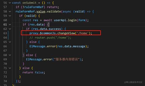 超详细！10分钟开发一个vue3的后台管理系统 csdn博客