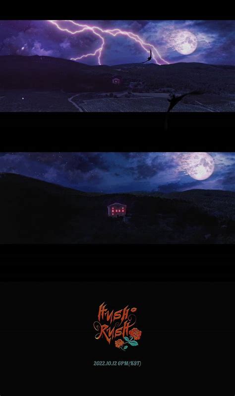 아이즈원 출신 이채연 10월 12일 솔로 데뷔호러 콘셉트 허쉬 러쉬