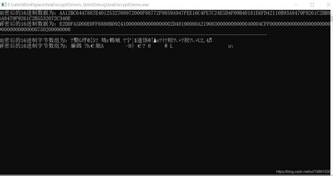C实现对16进制字符串和字节数组的tea加密和解密算法c Tea加密 Csdn博客