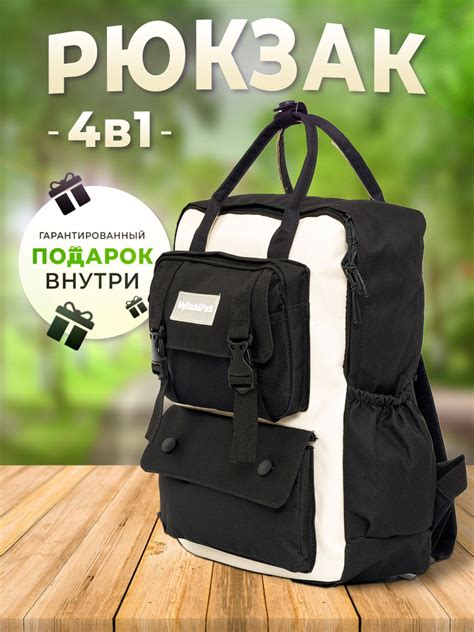 Рюкзак школьный для девочек подростков - купить с доставкой по выгодным ...