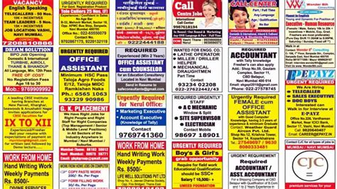 Newspaper Job Advertisements Examples