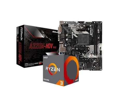 Amd Ryzen Ryzen Series Quad Core Socket Am W Desktop Processor And Asrock