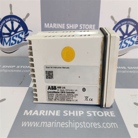 Abb Controlmaster Cm10 Universal Process Controller Marine Ship Store