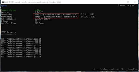 Java开发微信公众号接受并回复消息 工程代码图片全解 Java耶稣与梦的博客 Csdn博客