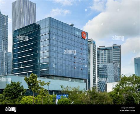 Shenzhen China April 17 2025 Xiaomi International Headquarters Building In Shenzhen